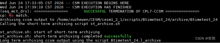 CESM1.2.1算例移植教程（B1850为例）_cesm1.2可以用什么版本的netcdf 和 mpi-CSDN博客