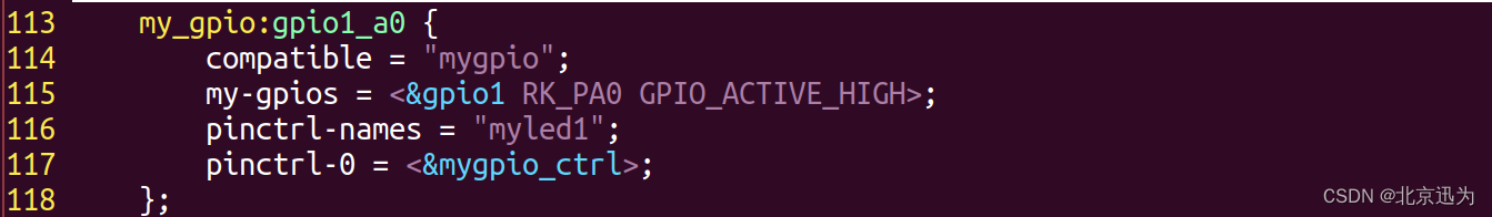 RK3568驱动指南｜第十二篇 GPIO子系统-第135章 GPIO子系统与pinctrl子系统相结合实验_rk3568 pinctrl + gpio 子系统-CSDN博客