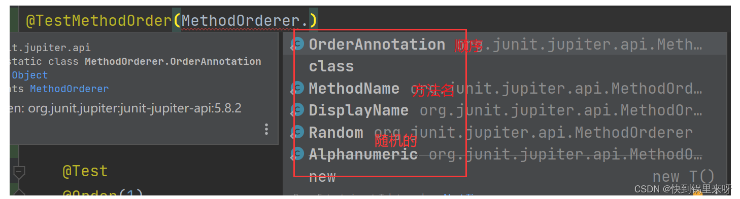 详解自动化测试之 Selenium 与 Junit_selenium junit-CSDN博客
