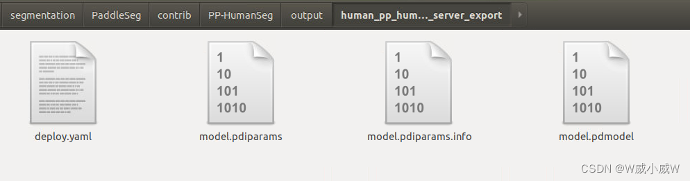 PP-HumanSeg模型导出为ONNX格式并分割人像_pphumanseg导出-CSDN博客