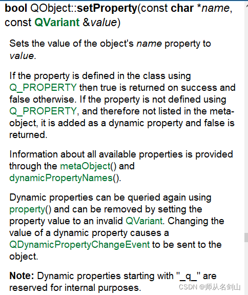 Qt通过setProperty来达到设置控件的不同样式表_qt 用 setproperty 方式-CSDN博客