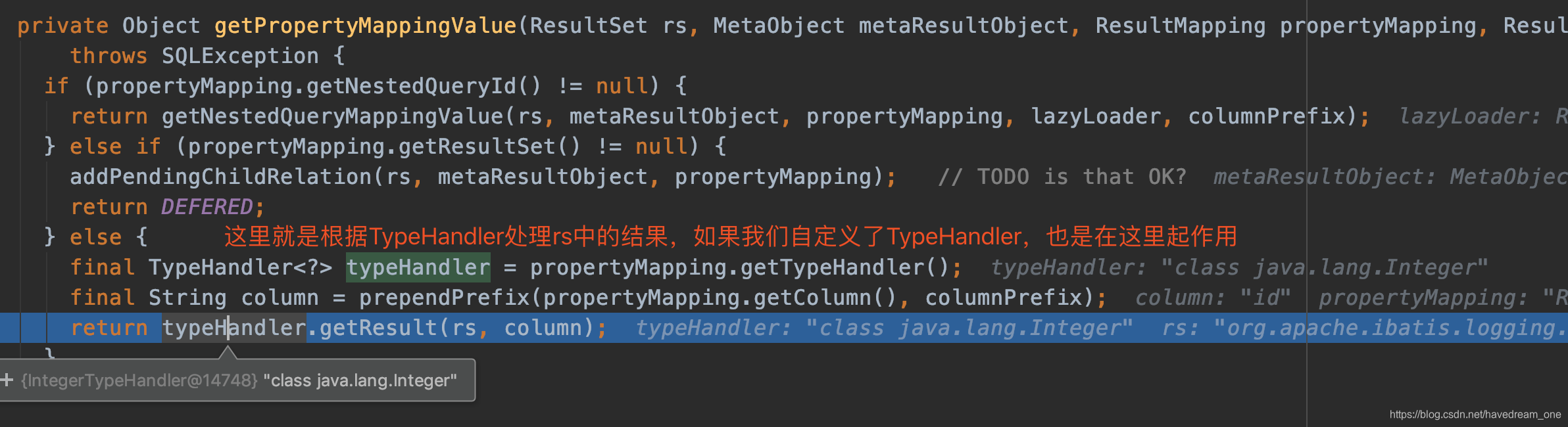 mybatis进击五：结果集如何转换成自己的类对象_resultset转换成对象-CSDN博客