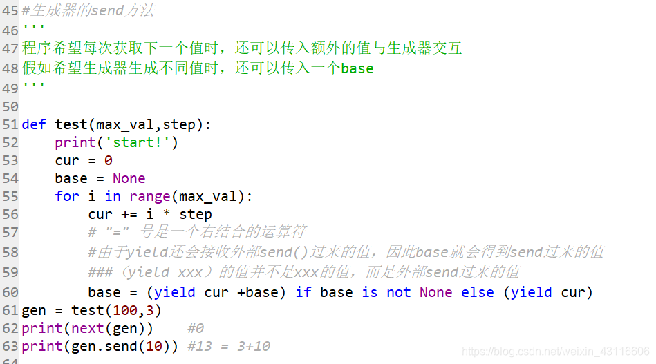 Python关键字：yield生成器_yield 代替return-CSDN博客