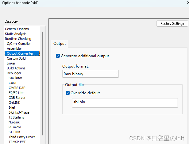 NXP RT1176(一)——二级BootLoader开发（安全引导加载程序SBL）_rt1170 sbl-CSDN博客