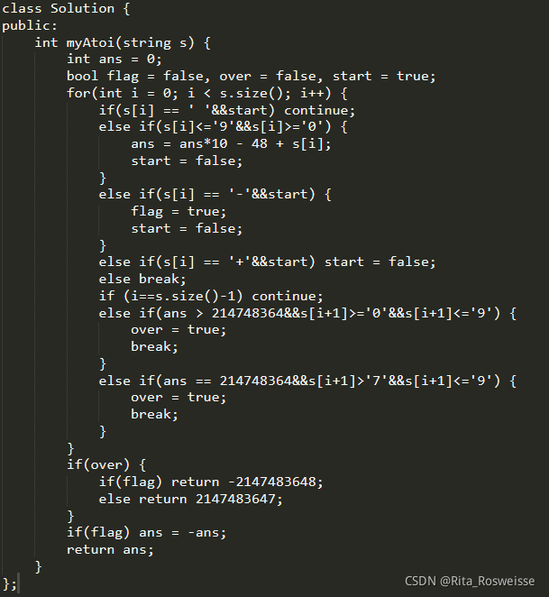 Leetcode第八天string转intleetcode Str2int Csdn博客 4111