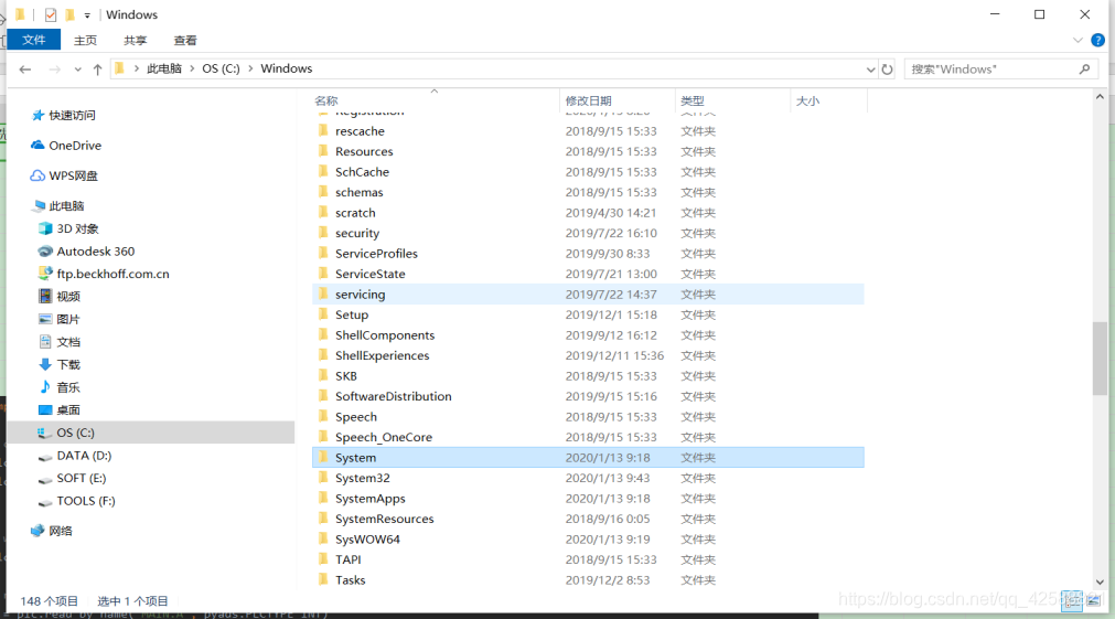 Python与倍福(Beckhoff)ADS通讯（会不断更新）_python 如何知道倍福plc是否在线-CSDN博客