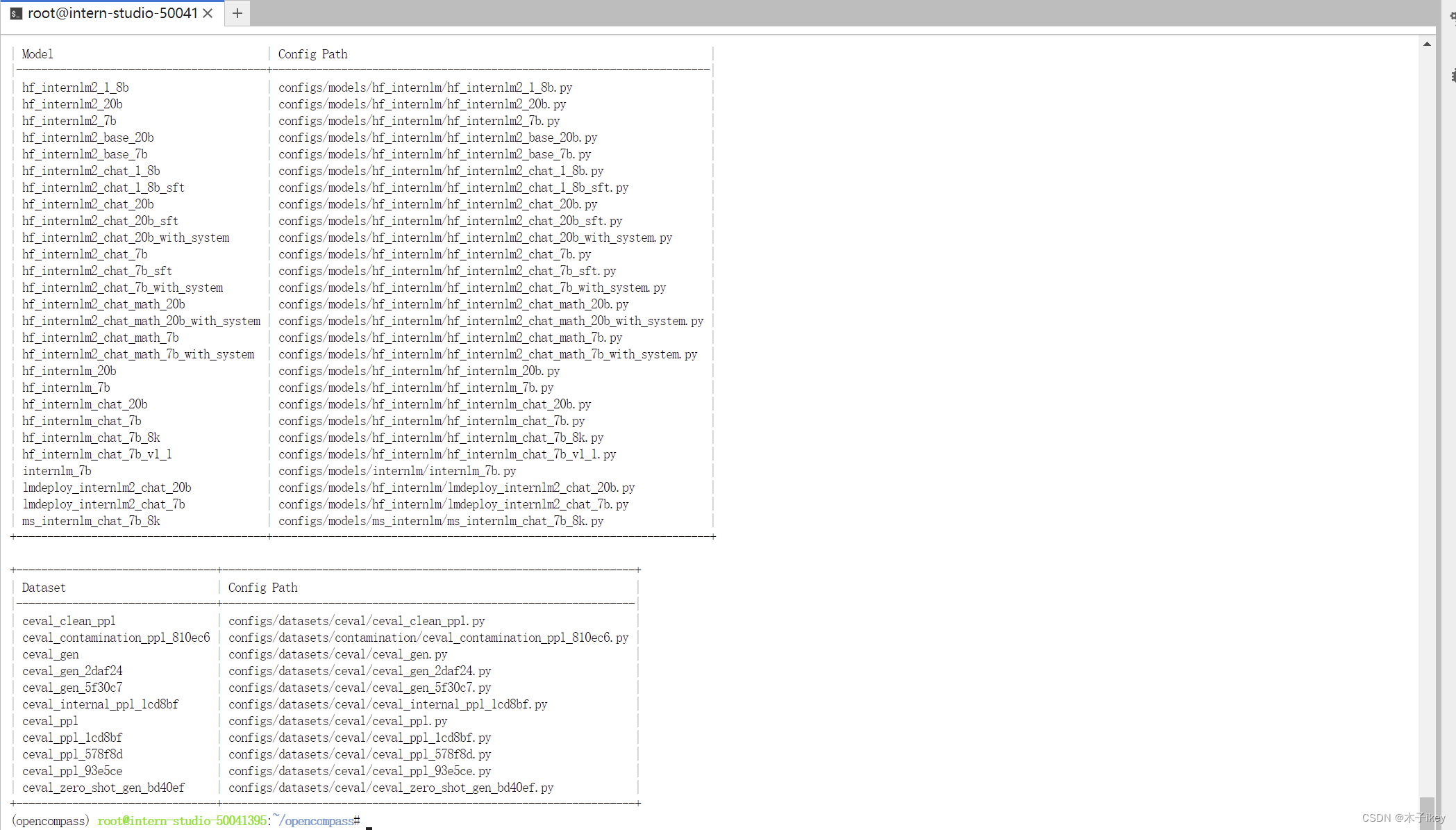 第七节课——OpenCompass 大模型评测实战（笔记+作业）_mac opencompass-CSDN博客