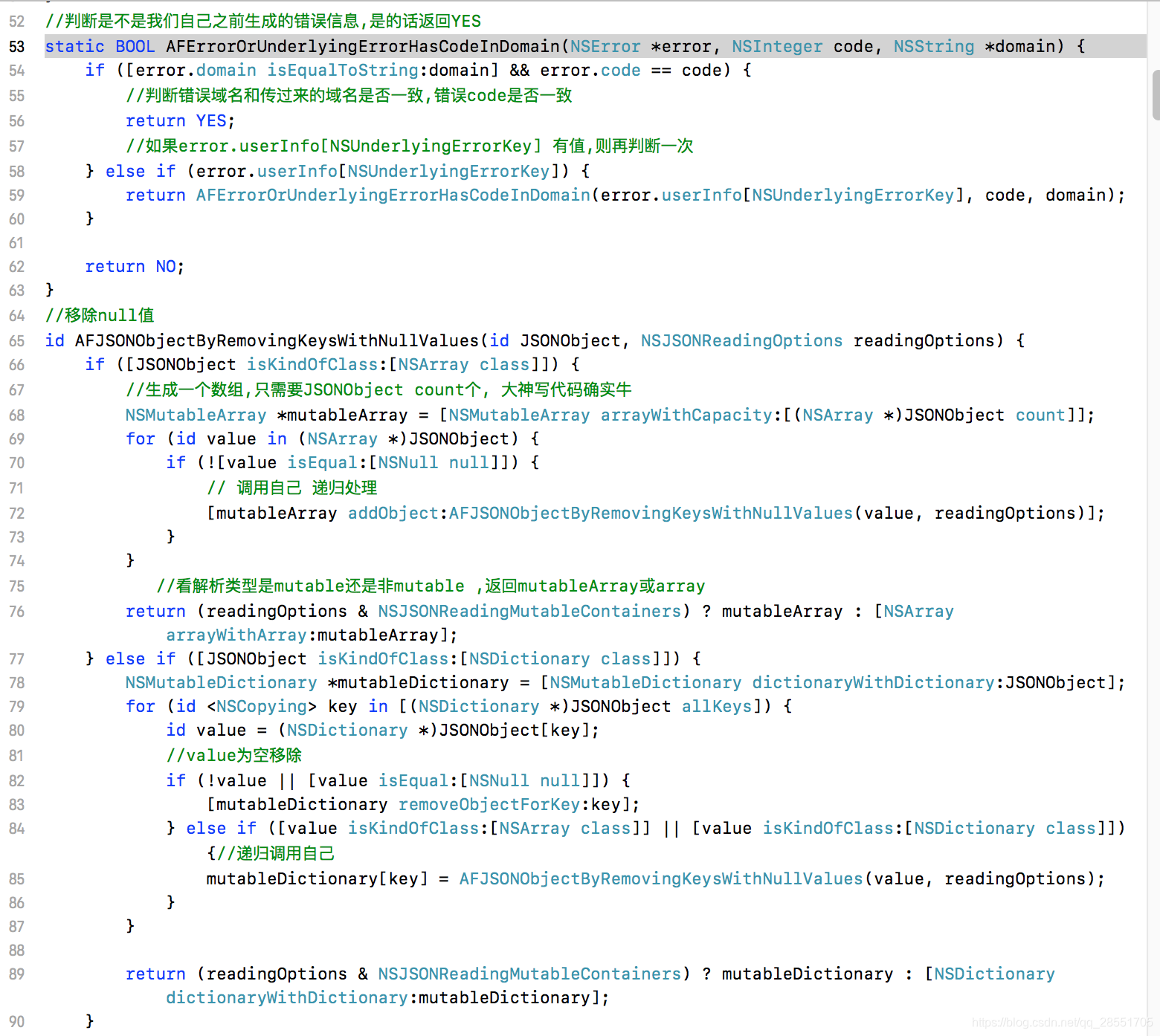 iOS总结-网络框架-AFNetworking源码解析(三)_afnetwork最大并发-CSDN博客