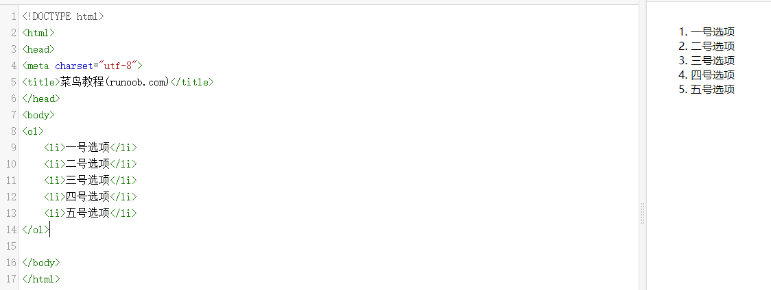 利用html+css制作个人简历_个人简历网页设计html-CSDN博客