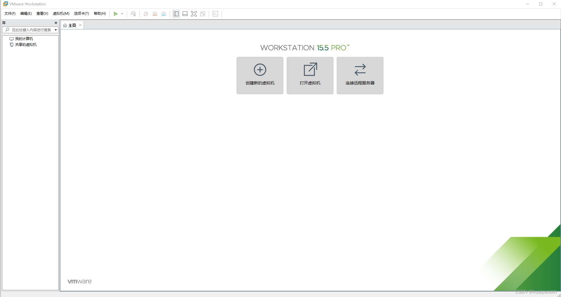在VMware安装Androidx86_64系统要点_vm安装安卓x86安装教程-CSDN博客