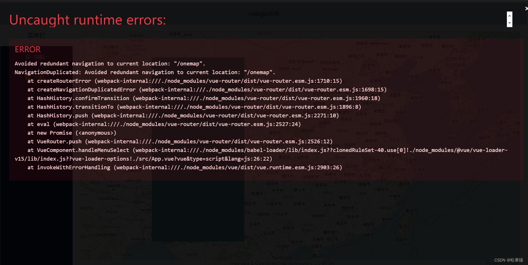 webgis入门（三）-CSDN博客