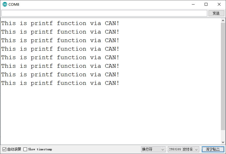365_在Arduino上实现printf via CAN_arduino printf-CSDN博客
