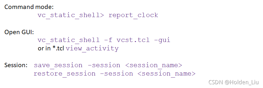 VC Spyglass CDC(五）Hierarchical Flow 、GUI界面_debugging cdc issues-CSDN博客
