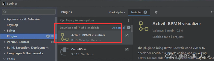 SpringBoot整合Activiti7——IDEA画图插件（三）_idea activity插件-CSDN博客