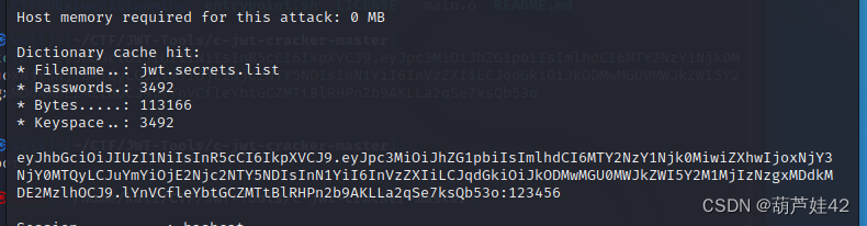 ctfshow JWT (Web345-350)-CSDN博客