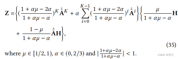 【论文阅读】Interpreting and Unifying Graph Neural Networks with An Optimization Framework-CSDN博客