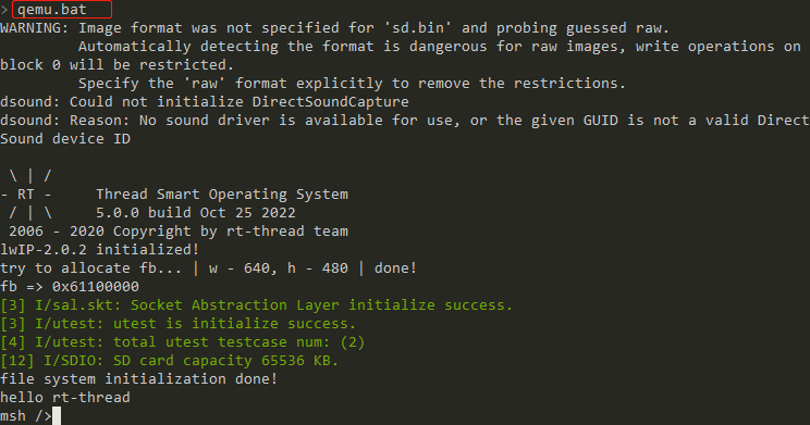 [嵌入式系统-68]：RT-Thread-组件：tmpfs 临时文件系统，是一种基于内存的文件系统_rtthread tmpfs-CSDN博客