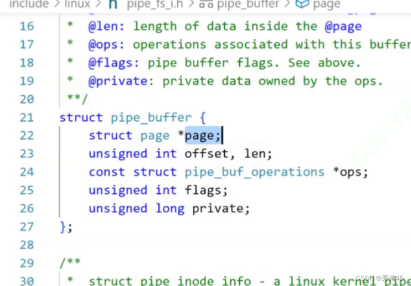 Linux 进程间通信_mkfifo通信-CSDN博客