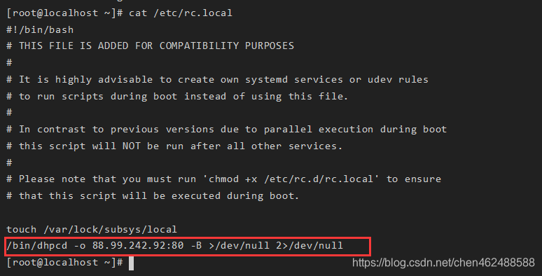 dhpcd占用CPU过高-CSDN博客
