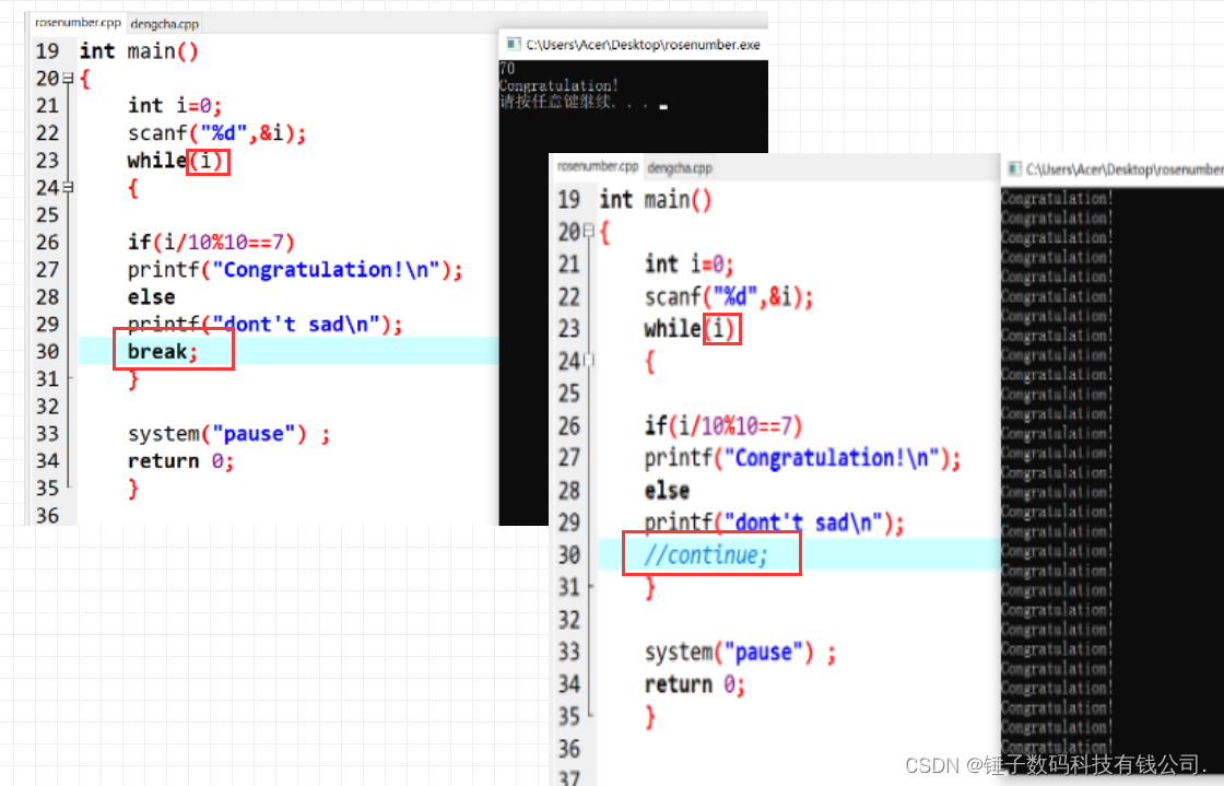 c/c++学习笔记/1.while循环_c++ while break-CSDN博客