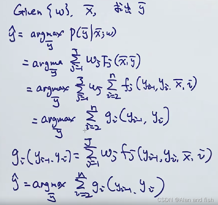 论文阅读【8】Conditional Random Fields: An Introduction_conditional expectation for random fields" by ...
