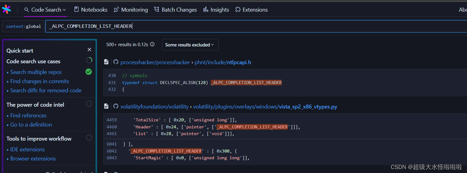 Windows ALPC漏洞复现_alpc port-CSDN博客