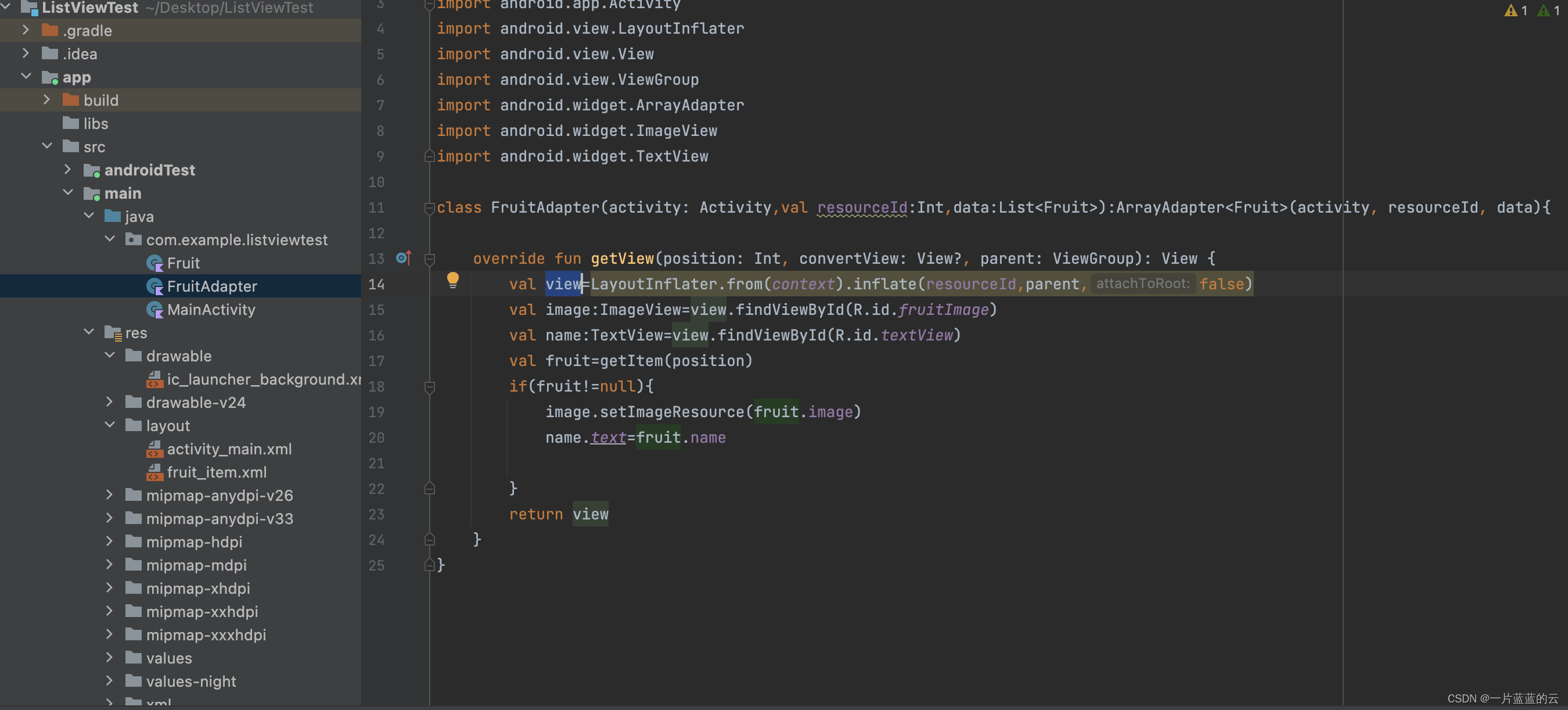 【15】最常用的的控件ListView-CSDN博客