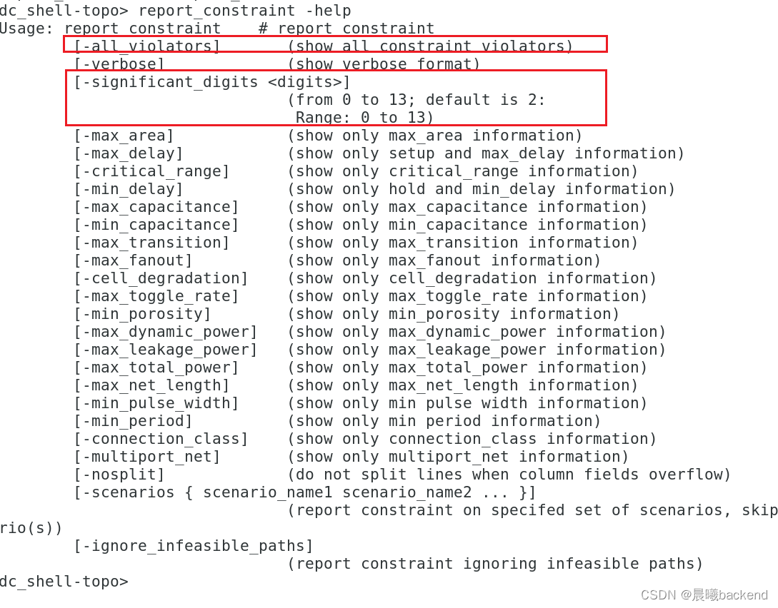 DC LAB8 & SDC约束 & 四种时序路径分析_in2reg timing report-CSDN博客