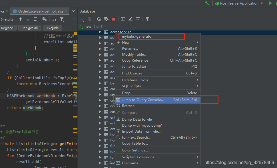 IDEA在XML中提示SQL_idea 怎么获取完成的xml执行的sql语句-CSDN博客