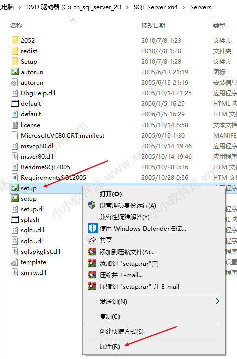 win10系统安装SQL Server2005中文版安装教程和下载地址（亲测成功）_sqlservr64.rar-CSDN博客