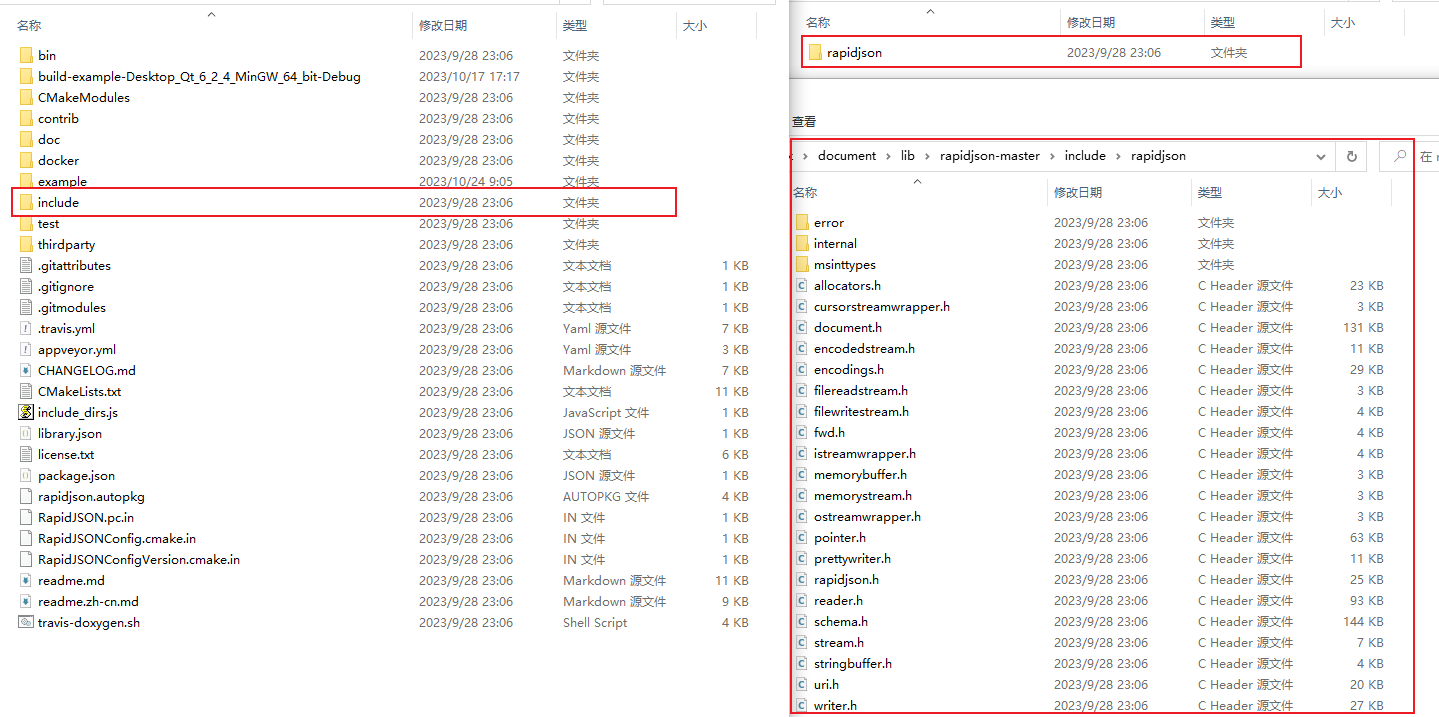 深入浅出（八）RapidJSON库-CSDN博客