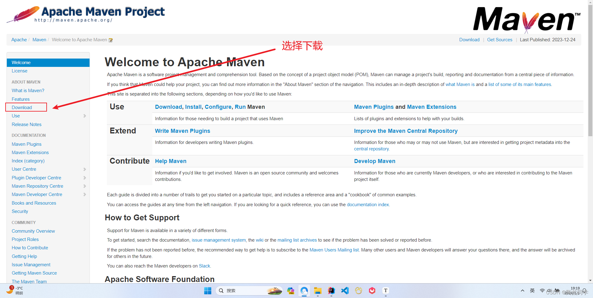 【Maven】下载配置maven以及IDEA配置maven详情_idea maven下载和配置-CSDN博客