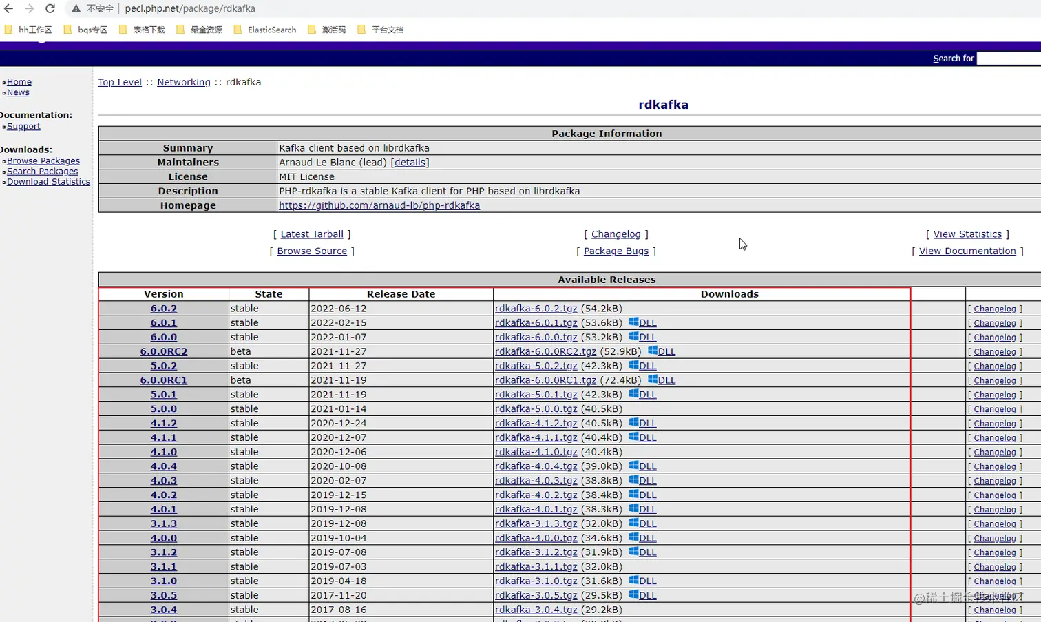 用扩展的方式在 PHP 中使用 Kafka-CSDN博客
