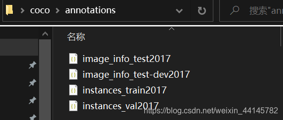 MS COCO数据集的下载、介绍与使用（目标检测）（一）_mscoco keypoint数据集下载-CSDN博客