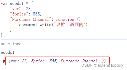 javascript中的DOM和BOM_js dom bom-CSDN博客
