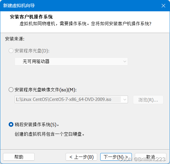 VMware16安装Linux CentOS7完整教程（附国内镜像链接）_拯救者r9000p 用vmware16 安装centos7-CSDN博客