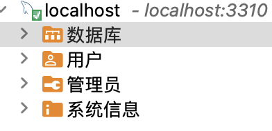 【MySQL】MySQL 8 的 JSON 新特性详解（1）JSON 数据类型_mysql8 json-CSDN博客