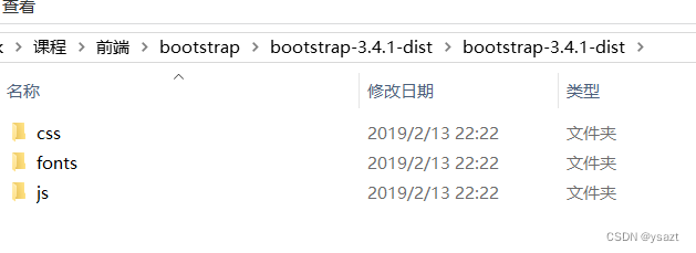bootstrap3 -入门简学-CSDN博客
