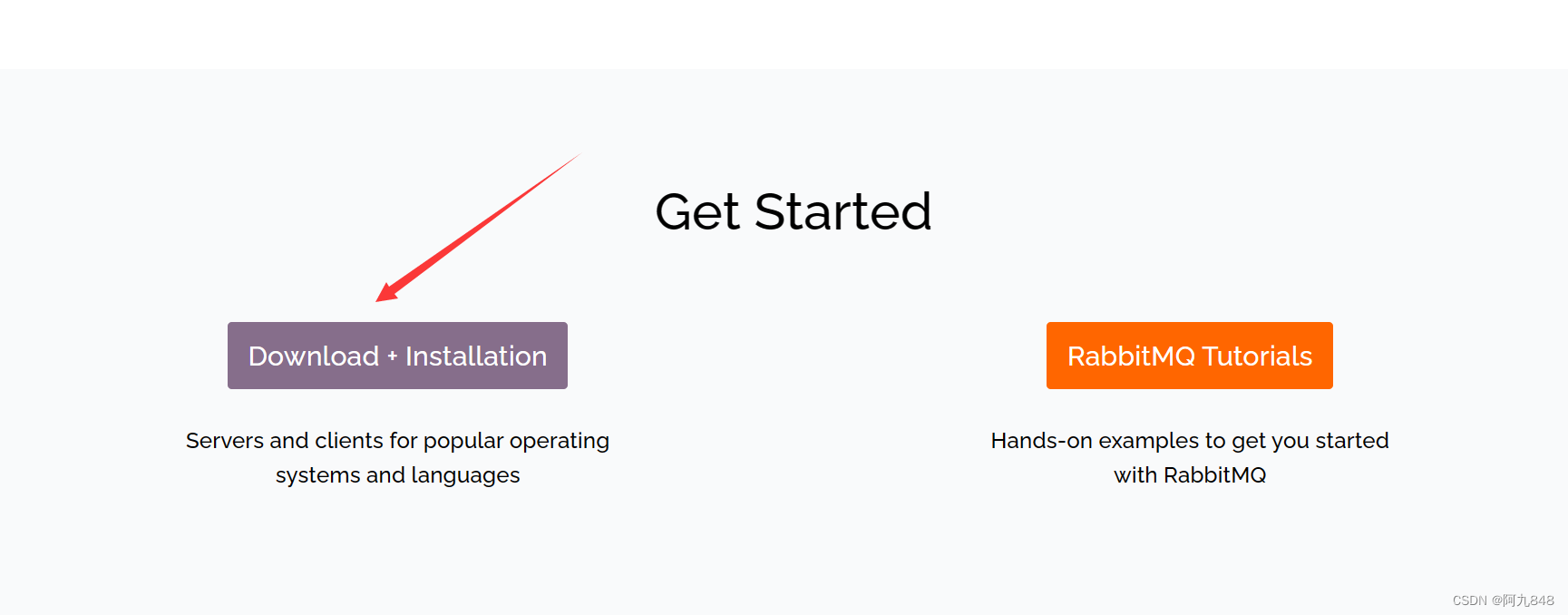 Linux环境下RabbitMQ的安装(手把手教你安装与配置)_如何查看linux中rabbitmq的配置是否完善-CSDN博客