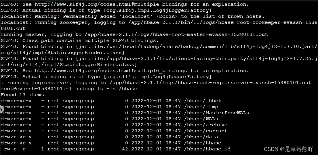 HBase 开发：使用Java操作HBase 第1关：创建表_第1关:创建表-CSDN博客