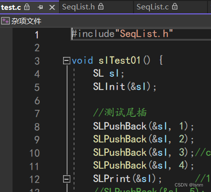 C语言的编译和链接（包含宏等内容）_c语言宏连接-CSDN博客