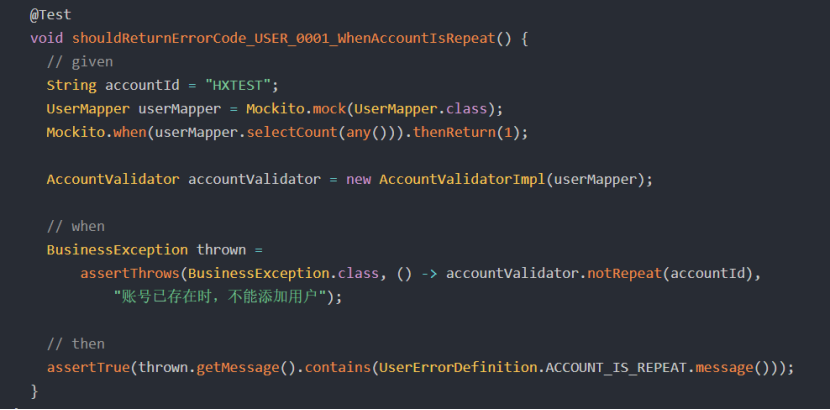 最佳实践：如何在软件开发阶段做好自动化测试的研究丨IDCF_必须含验收条件(given-when-then-CSDN博客