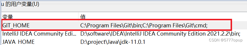 yarn install提示Couldn‘t find the binary git问题_couldn't find the binary git-CSDN博客