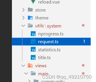 Axios封装实践-CSDN博客