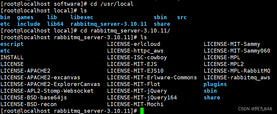 Linux环境下RabbitMQ的安装(手把手教你安装与配置)_如何查看linux中rabbitmq的配置是否完善-CSDN博客