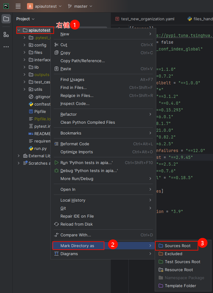 Pycharm解释器的配置： System Intgerpreter 、Pipenv Environment、Virtualenv Environment_pycharm解释器怎么配置-CSDN博客