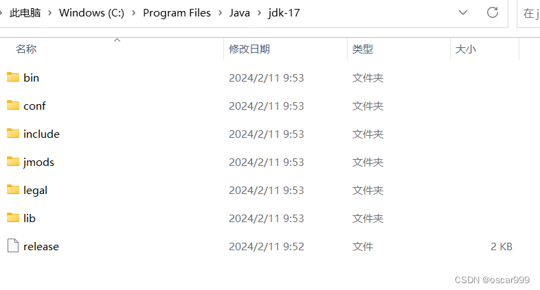 安装了多个Java版本如何指定特定版本_wind10有多个java jdk版本,如何指定某一个版本作为指定的-CSDN博客
