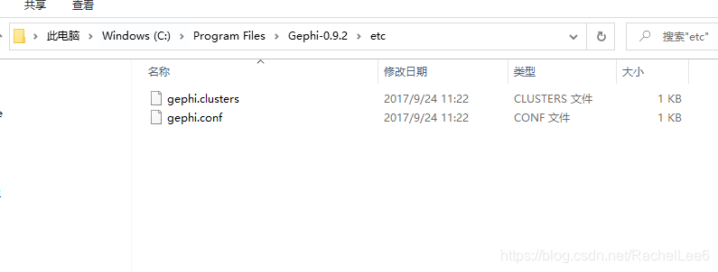 【网络关系图制作】Gephi安装及错误“Cannot find java 1.8 or higher”处理-CSDN博客