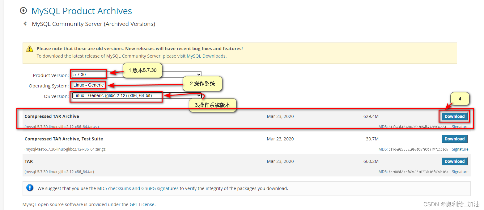 centos7安装和卸载mysql5.7_centos7 mysql5.7.36 彻底卸载-CSDN博客