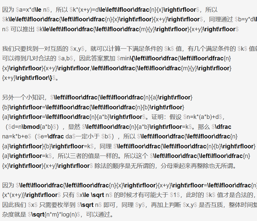 Codeforces Round 942 (Div. 2)（A,B,C,D1,D2）_已有数对(c,d1)-CSDN博客